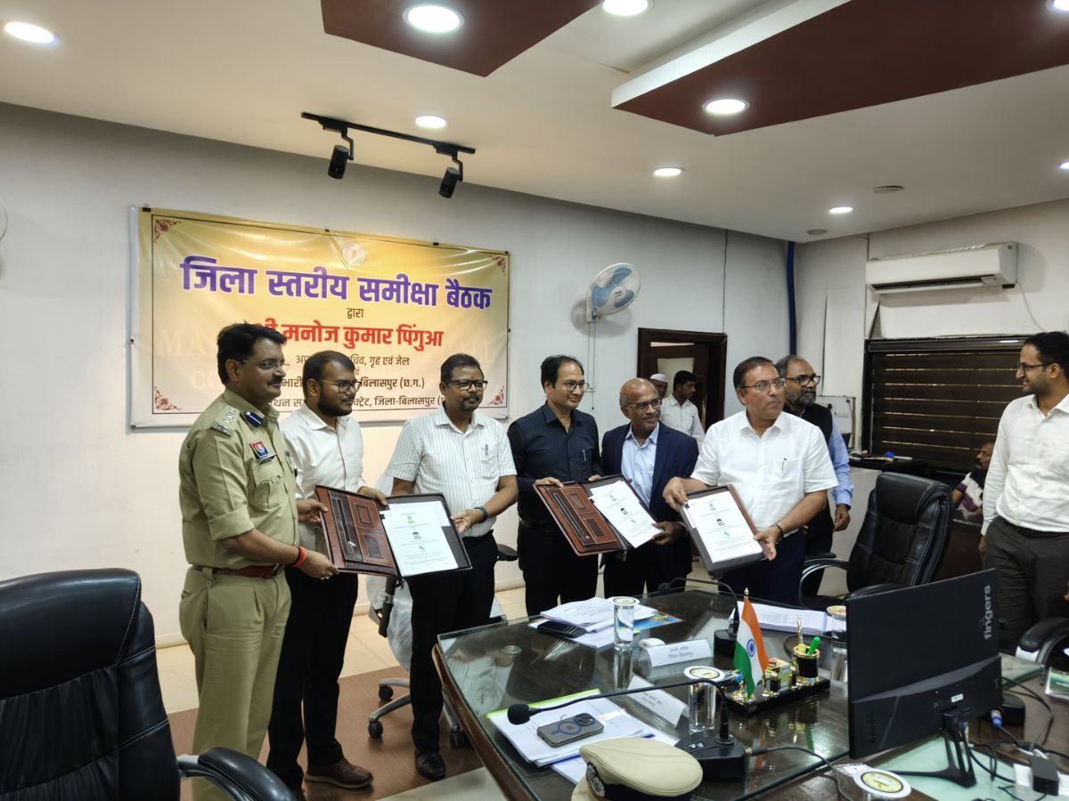 BPCL signs Tripartite agreement to establish Compressed Biogas Plant in ...